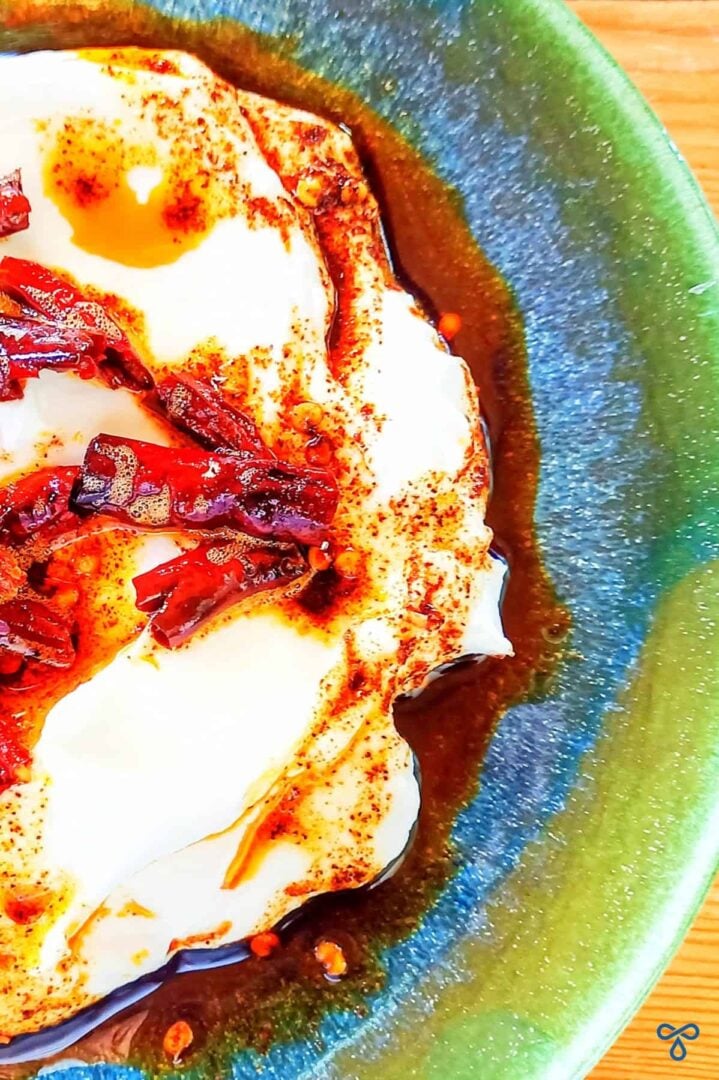 Atom Meze Recipe (Turkish Yoghurt Dip With Chilli)